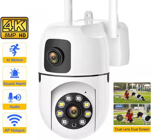 OSQD CCTV Outdoor PTZ 8MP WiFi Camera | Night Detect | Mobile Audio ...