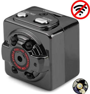 First Dot Security Camera Price in India - Buy First Dot Security ...