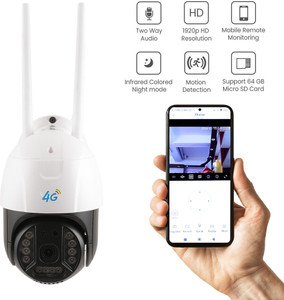 Brinks 4G PTZ FHD with Night Vision, Motion Alerts, 2-Way Audio, and SD ...