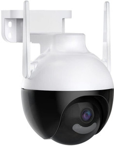 MAYUMI Security Camera Price in India - Buy MAYUMI Security Camera ...