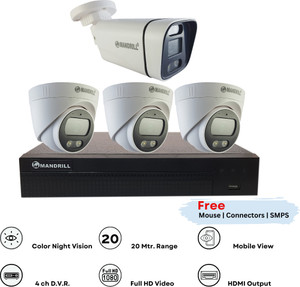Mandrill 5 MP ADH Lite Camera with AHD DVR - 20m Range 3 indoor 1 ...