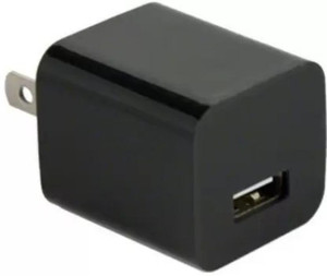 PERAMISYM Mini USB Charger Nanny Spy Camera Security Camera Price in ...