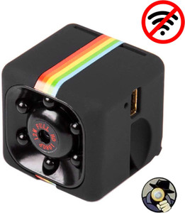 First Dot Security Camera Price in India - Buy First Dot Security ...