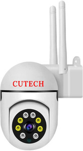 Cutech Full HD Wi-fi Wireless IP CCTV Security Light Vision Security ...