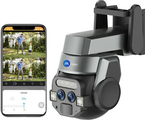 Maizic Smarthome Falcon 10X Optical Zoom 4MP Wifi Outdoor CCTV Camera ...