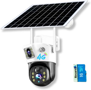 OneXsale SunSecure Solar Power Camera Night Vision Weatherproof Motion ...