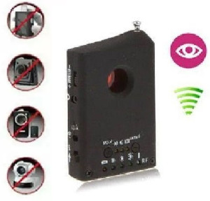 Bs Spy RF Lens Detector Hidden Bug Finder Anti Spy Camera Radar Radio ...