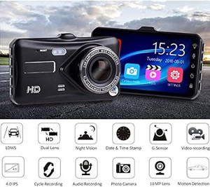 IC PLUS DUAL LENS VEHICLE BLACKBOX DVR Security Camera Price in India ...