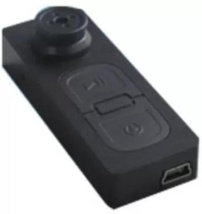 SKY HUB Spy Button Camera with Data Transfer Cable (Black) Spy Camera ...