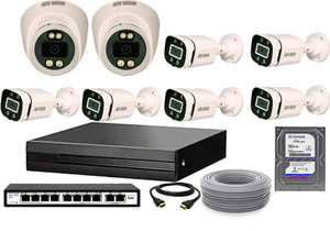 ADS VISION IP 2 DOME 6 BULLET COLOR VIEW NIGHT VISION WITH MIC Full Set ...