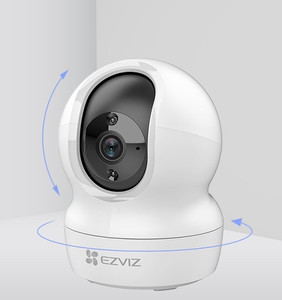 EZVIZ cp1 1080p WiFi Smart Home Security Camera, Intelligent ...