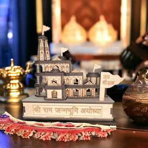 CAPIO ART Shri Ram Mandir / Replica Miniature for Home DEcor/Ram Mandir ...
