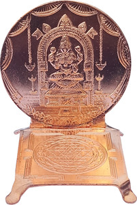 omkar Devi Mookambika Sri Chakram Peetham Adi Parashakti Sree Chakram ...