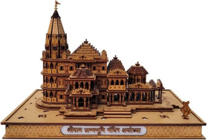 Awadh Aditya Ram mandir Decorative Showpiece - 29.21 cm Price in India ...