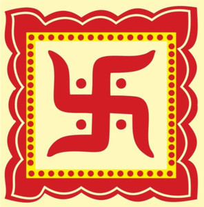 PujaSamagri 2 inch swastik sticker for door car and puja 4 piece Self ...