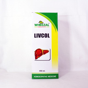 WHEEZAL Livcol Syrup Price in India - Buy WHEEZAL Livcol Syrup online ...