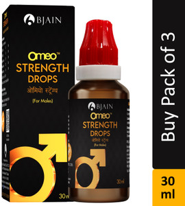 Bjain OMEO STRENGTH , Drops Price in India - Buy Bjain OMEO STRENGTH ...