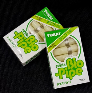 Biopipe 02 Pack, Cigarette Filter Holder Reduce Intake of Smoking Tar ...