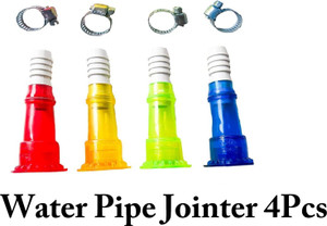 NAVMAV Tap Connector/Rubber Jointer Pipe Nop Plastic Jointer Toti Pipe ...