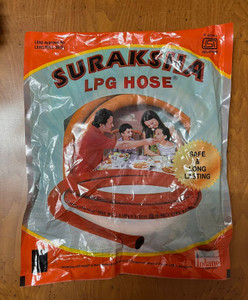 suraksha LPG Gas Pipe Steel Reinforced LPG Gas Cylinder Hose Pipe Price ...