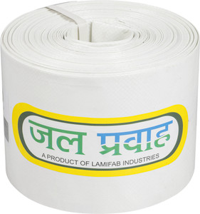 Jal Pravah HDPE lapeta pipe 4 inch 30 meter HDPE Laminated Woven Lay ...