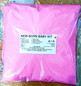 Dr.RUDRA HOSPITAL NEW BORN BABY KIT Shirt Hospital Scrub Price in India ...