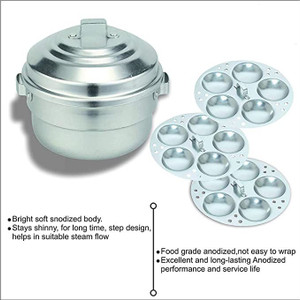 subaa Tradition of Quality Anodised Aluminium Gas Based Idly Steamer ...