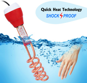 Sky Horse Shock-Proof & Water-Proof Blue SRC-15 1500 W Shock Proof ...