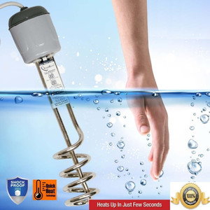 Starbust ISI Mark Shock-Proof & Water-Proof SI10GY Copper 1000 W Shock ...