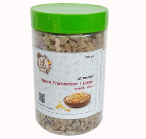 LJL Traders Ayurveda Kunthirikkam Pure Golden Frankincense | Kunduru ...
