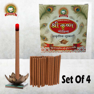 SHRI KRISHNA GOVIND Herbal Hawan Dhoopbatti Sticks for Pooja Incense ...