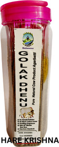ISKCON SKBT GOLAK DHENU (Cow Product Agarbatti)300gm Cow Product Price ...