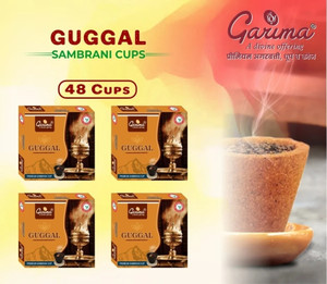 Garima Sambrani Cup Guggal Fragrance - Pack Of 4 ( 12 cups in 1 Packet ...