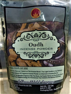 Butterfly Brand Oudh Incense Powder 100 Gram Pack Dhoop Powder for Yoga ...