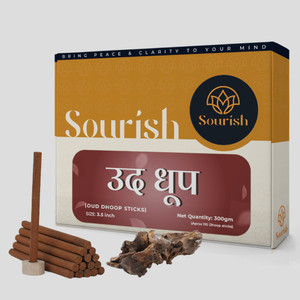 Sourish Oud Dhoop Stick With Dhoop Holder, 300gm Oud Fragrance Price in ...