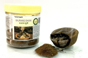 Yograaj Gugul Bajrang Dhuni With 12 Dhuna Cup Hawan Herbs Price in ...