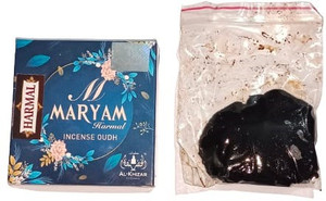 MARYAM BAKHOOR AL-KHIZAR OUDH ORIGINAL BAKHOOR AL-KHIZAR Price in India ...