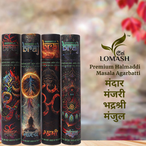 Sri LOMASH Incense Stick Halmaddi masala Collection For Puja And ...