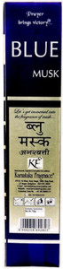 KARNATAKA FRAGRANE Blue Musk Agarbatti - 660g - Premium Incense Sticks ...