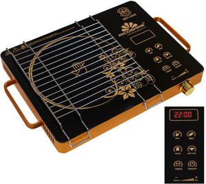 ModishOmbre Ricoshine 2200 Watt Infrared Induction Cooktop With Grill ...