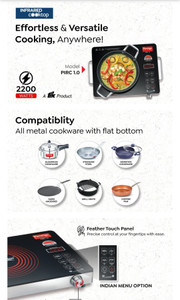 Prestige 2200 W Radiant Cooktop Jog Dial, Touch Panel - Buy Prestige ...