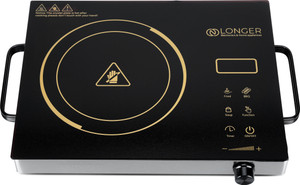 Longer 2000w Sleek Design Meets Cutting-Edge Technology: Infrared ...