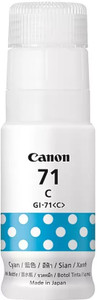 Canon GI-71 Cyan Ink Bottle - Canon : Flipkart.com