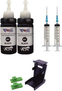Momad Refill Ink Kit Suitable for canon PG 810, CL 811cartridge ...