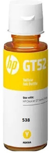 HP 538 ORIGINAL INK BOTTLE FOR HP 538 ALL IN ONE INK SMART TANK PRINTER ...