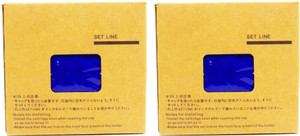 spotink DA 24 Ink 600 ml for use in Riso Duplo Duplicator (Pack Of 2 ...