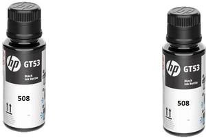 HP 508(SET OF 2)ORIGINAL INK BOTTLE FOR HP ALL IN ONE WIRELESS SMART ...