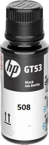 HP 508 ORIGINAL INK BOTTLE FOR HP ALL IN ONE WIRELESS INK TANK SMART ...
