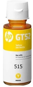HP 515 ORIGINAL INK BOTTLE FOR HP 515 ALL IN ONE WIRELESS SMART TANK ...