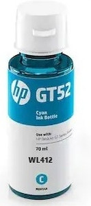 HP ORIGINAL INK BOTTLE FOR HP 412 ALL IN ONE WIRELESS SMART TANK ...